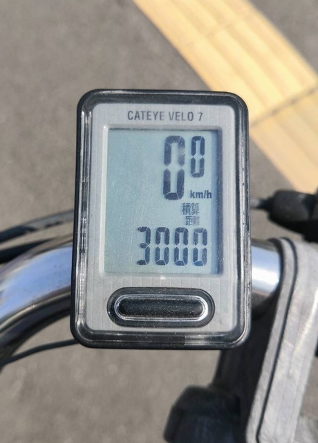 3000km達成！: 風の谷便り